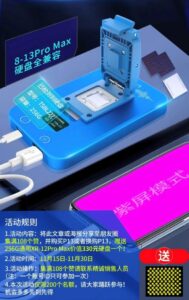 box jc p13 đổi thông tin ổ cứng từ 6 đến 13 promax